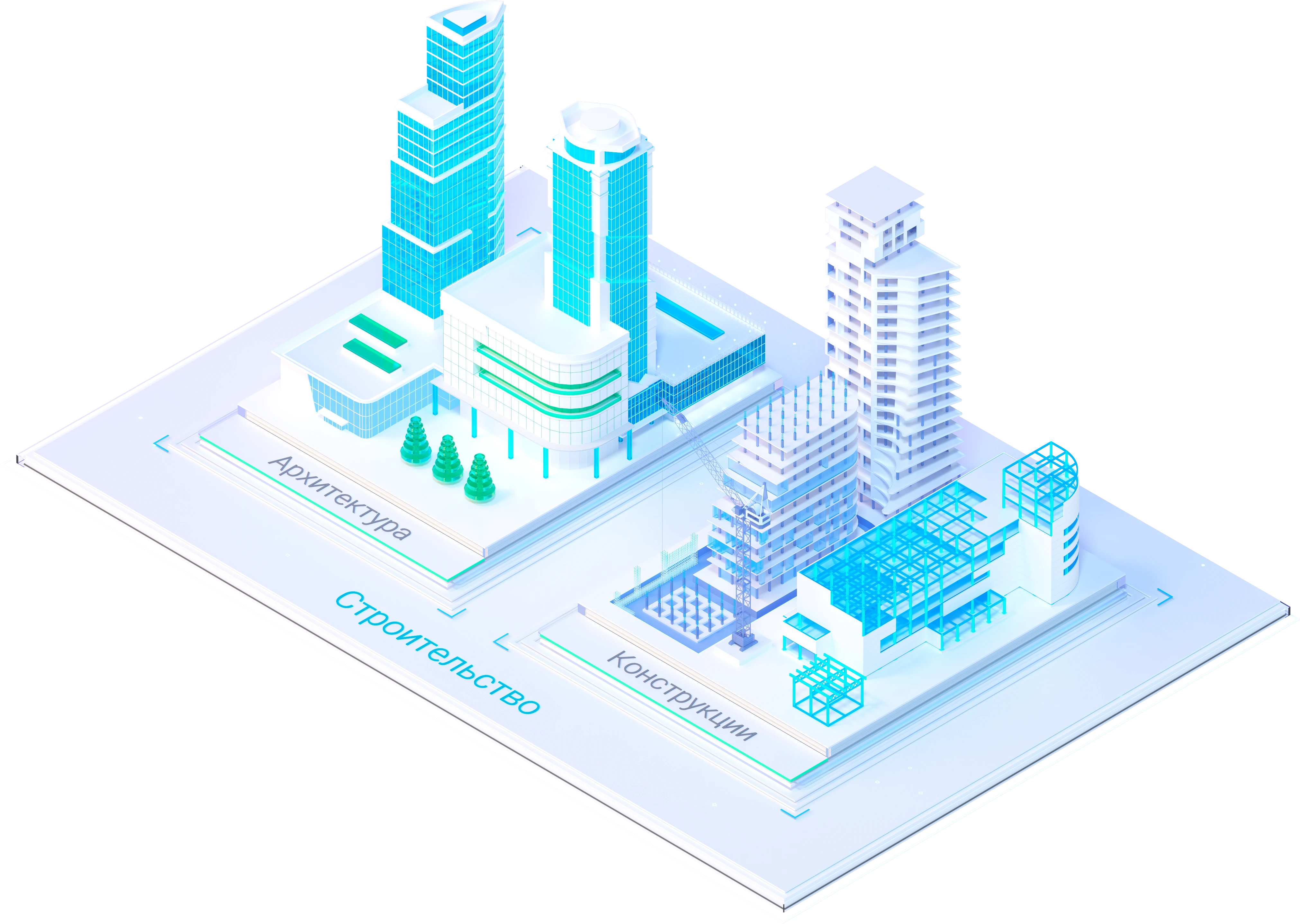 nanoCAD BIM Строительство